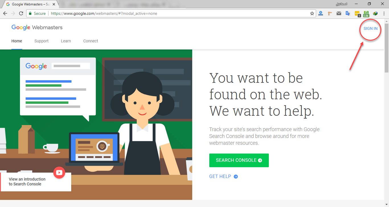 آموزش Google Search Console – قسمت سوم ثبت سایت در گوگل وبمستر تولز ...
